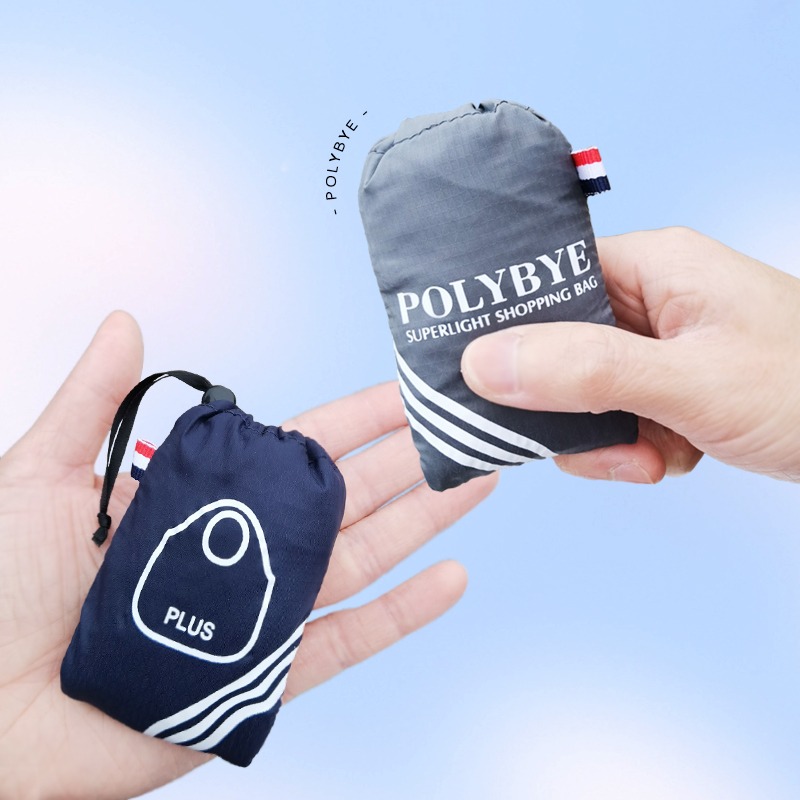 POLYBYE Portable Bag Singapore Official Online Store | Shop Now on Lazada