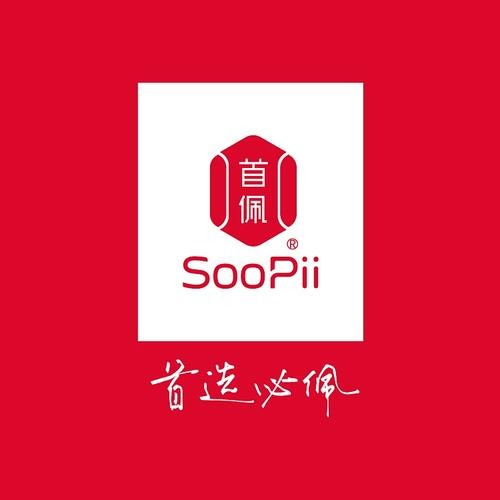 SooPii Direct Singapore Official Online Store | Shop Now on Lazada