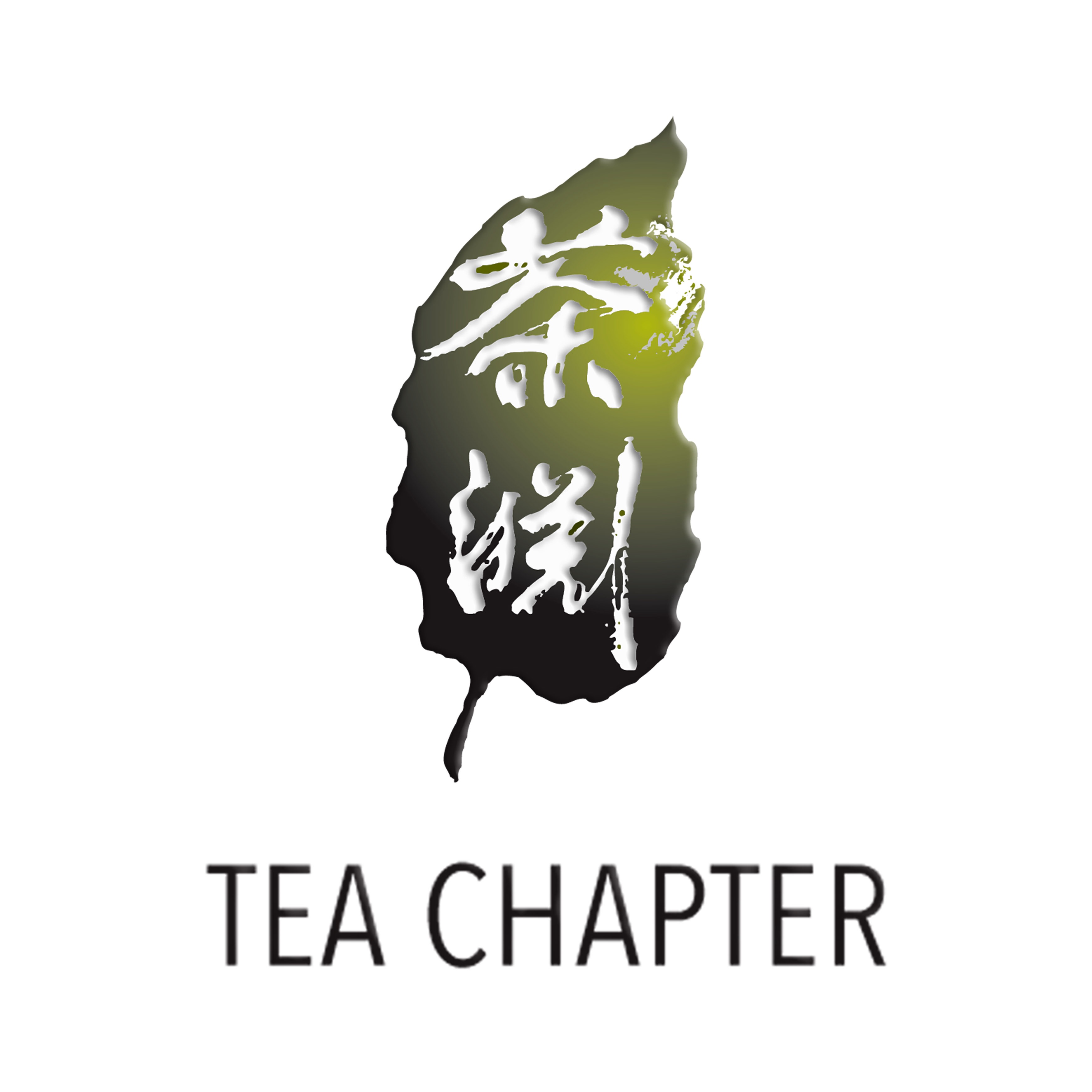 Tea Chapter Official Store in Singapore, Online Shop 03 2025