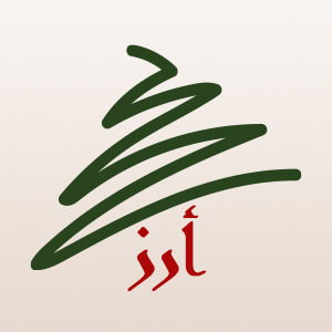 ARZ Arabic Store Singapore Official Online Store | Shop Now on Lazada