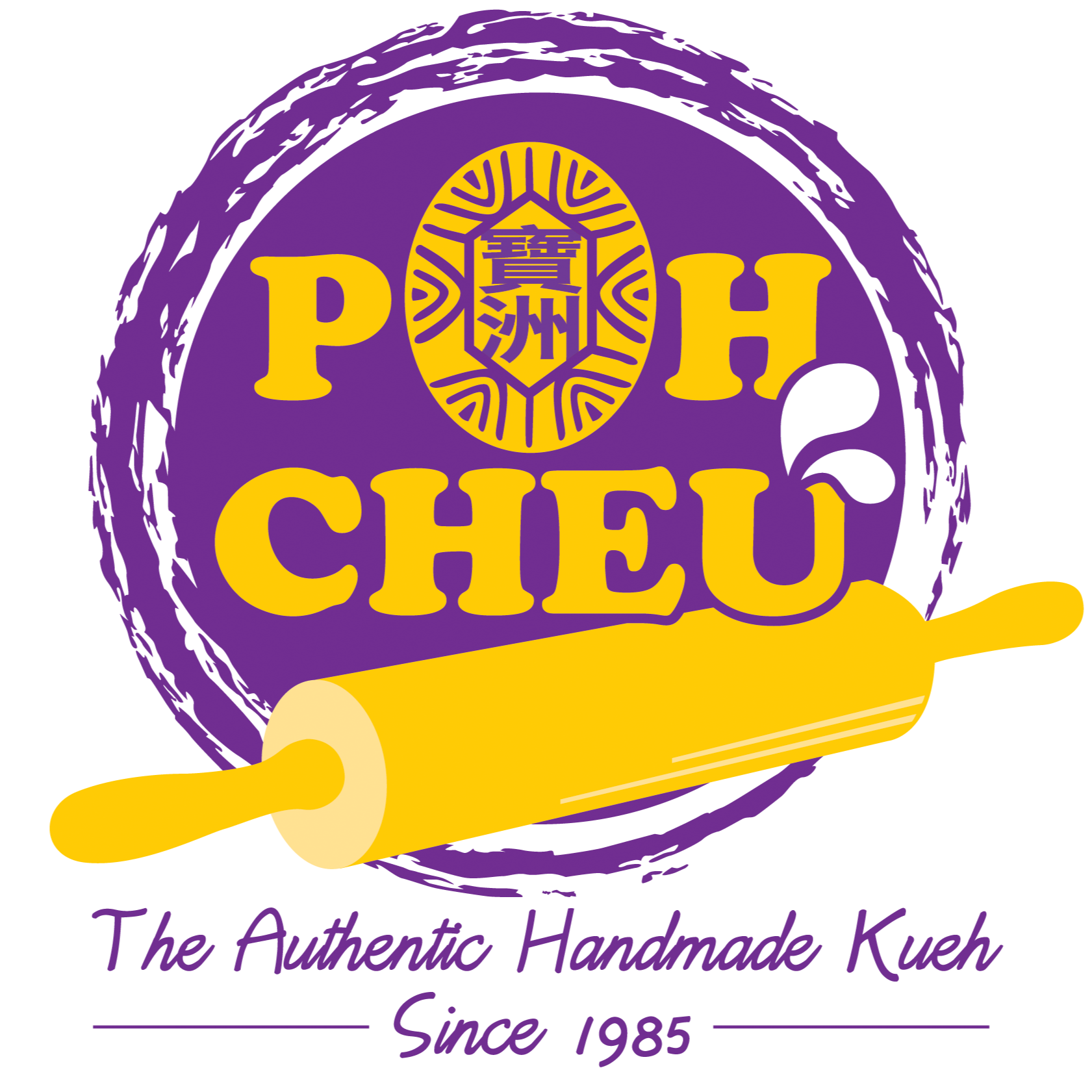 Poh Cheu Kitchen Singapore Official Online Store | Shop Now on Lazada