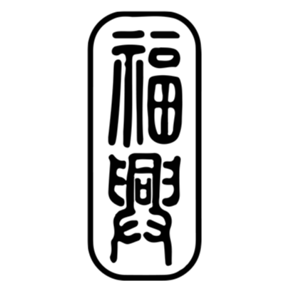 Fook Hing Trading Co Singapore Official Online Store | Shop Now on Lazada