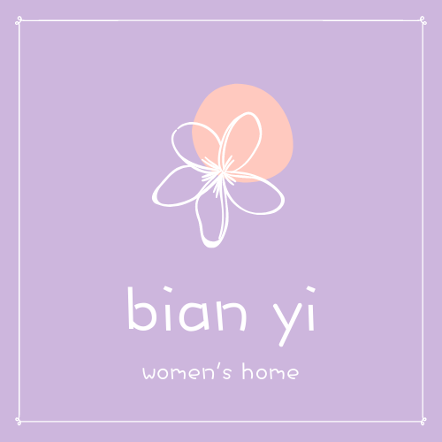 bianyi Official Store in Singapore, Online Shop 11 2024