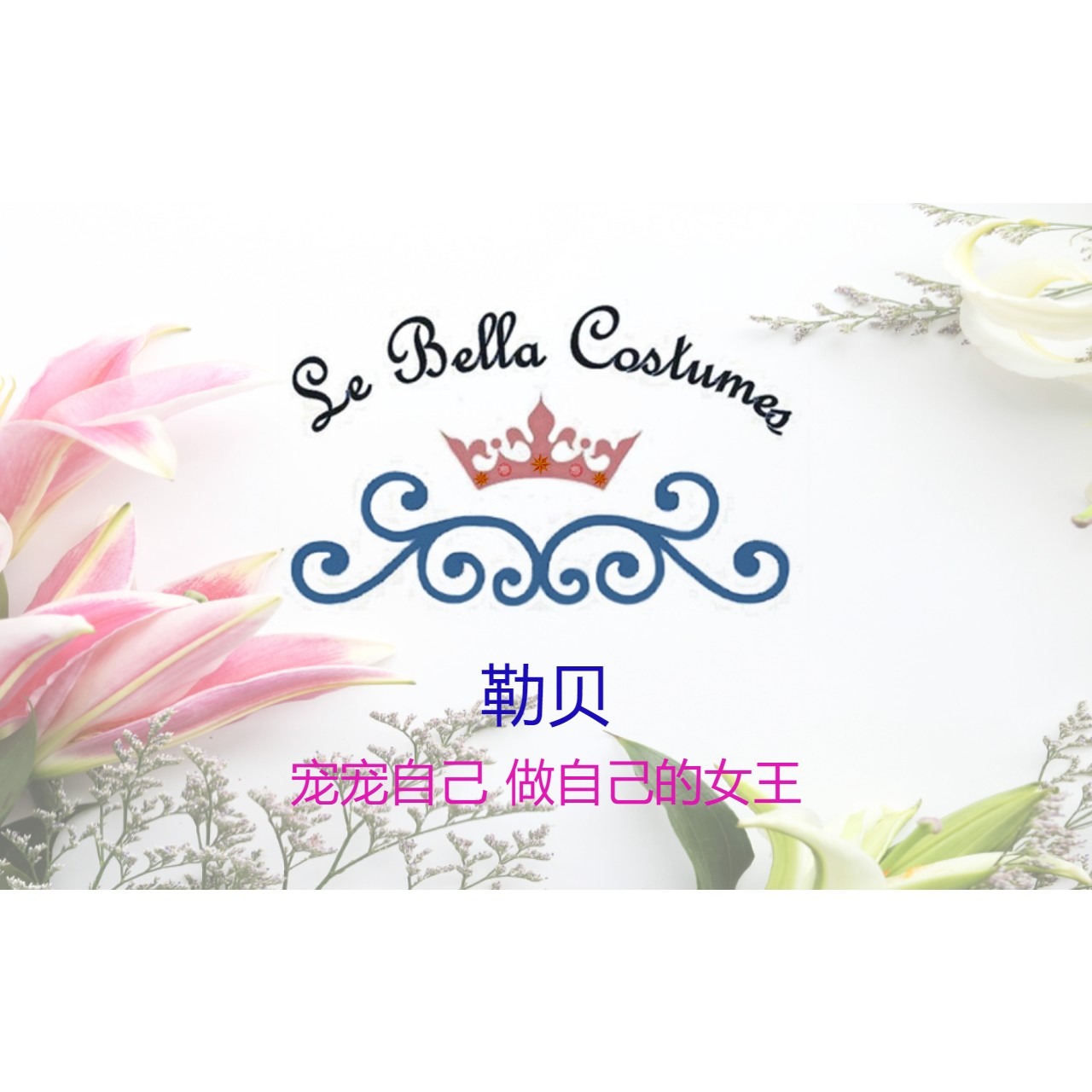 LBC Singapore Official Online Store | Shop Now on Lazada