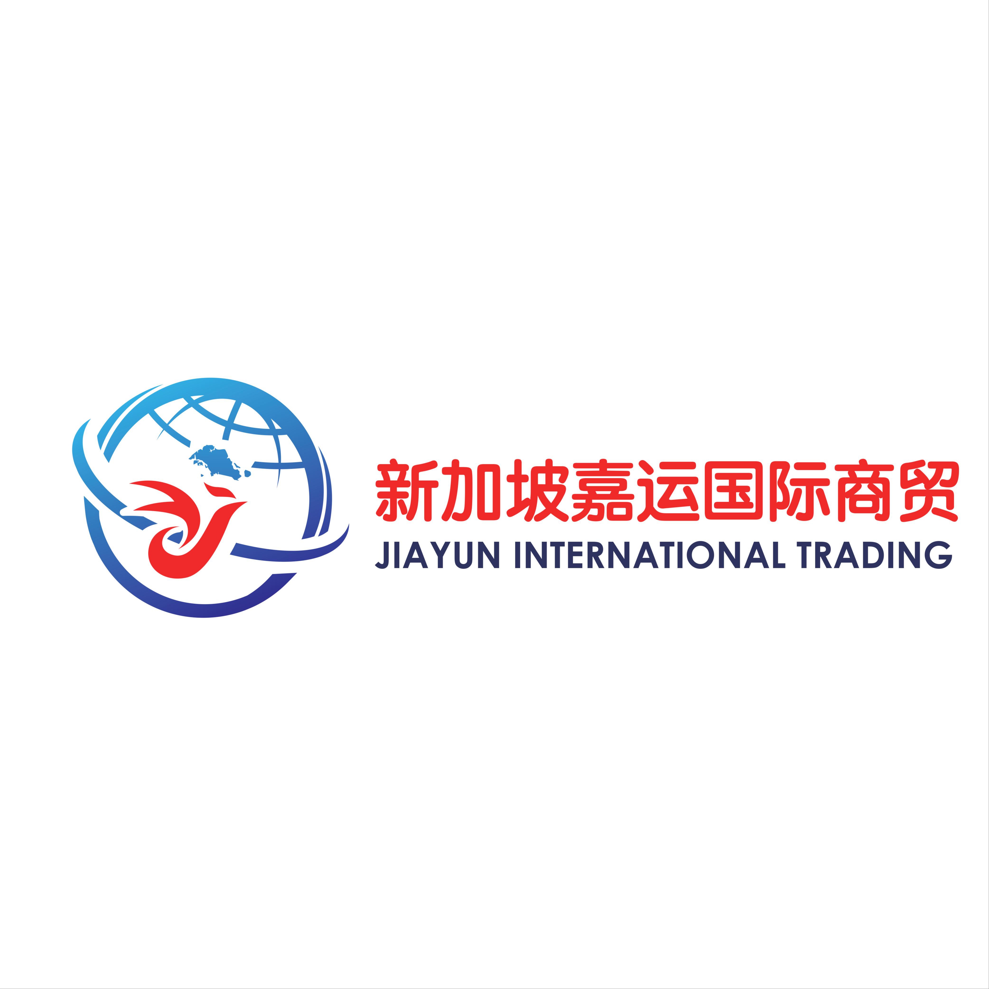JIAYUN INTERNATIONAL TRADING Singapore Official Online Store | Shop Now ...