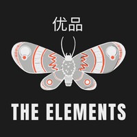 The Elements Singapore Official Online Store | Shop Now on Lazada