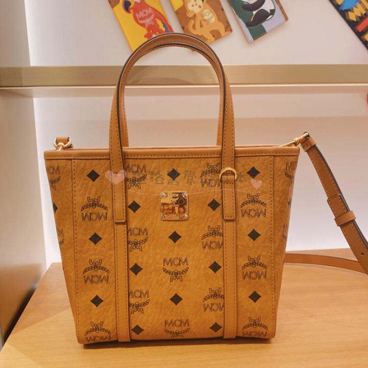 MCM Shop Official Store in Singapore, Online Shop 05 2025