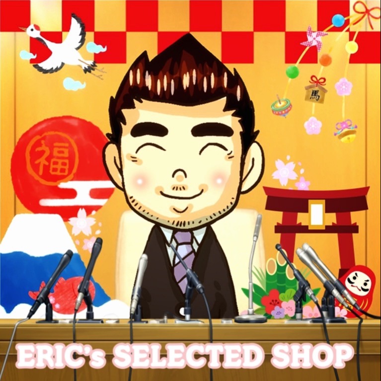 ERIC_SHOP Official Store in Singapore, Online Shop 12 2024