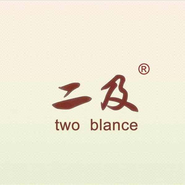 Two Balance Singapore Official Online Store | Shop Now on Lazada