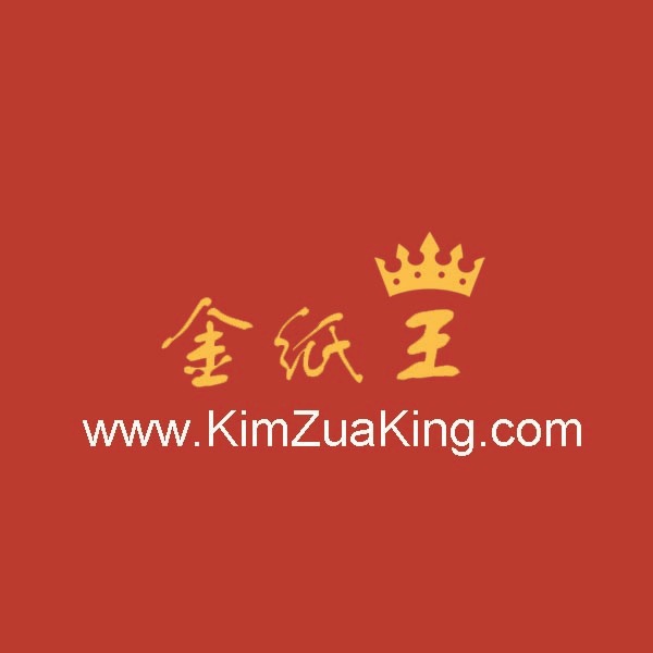 Kim Zua King Singapore Official Online Store | Shop Now on Lazada