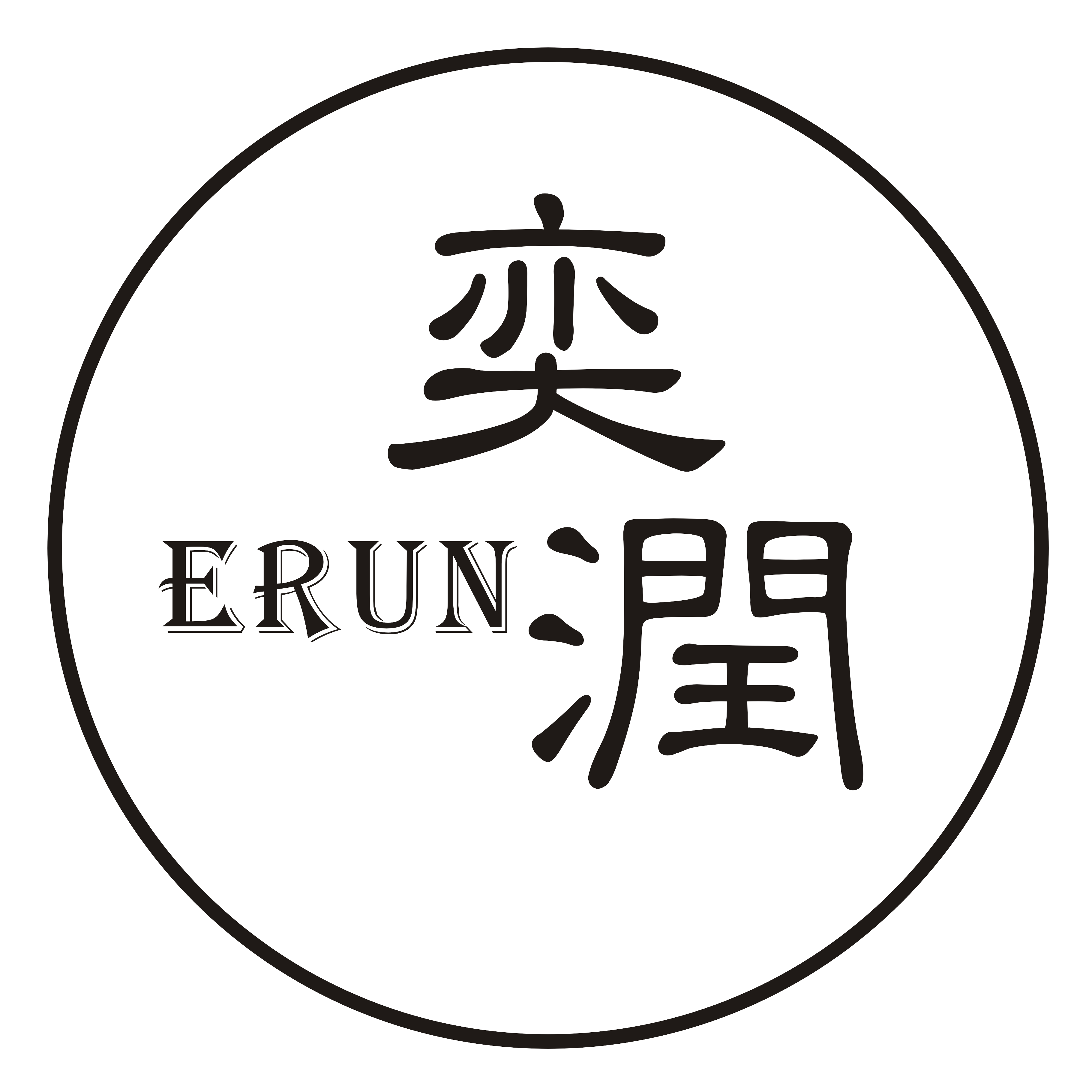 Shop online with ERUN SG now! Visit ERUN SG on Lazada.