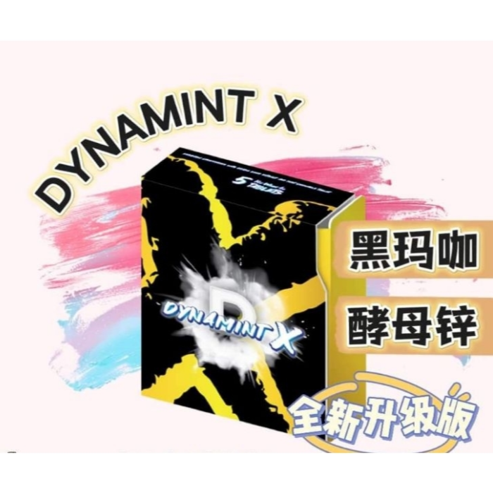 Shop online with Dynamint X-SG now! Visit Dynamint X-SG on Lazada.