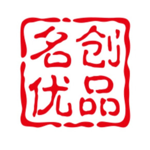 MCYP Official Store in Singapore, Online Shop 01 2025