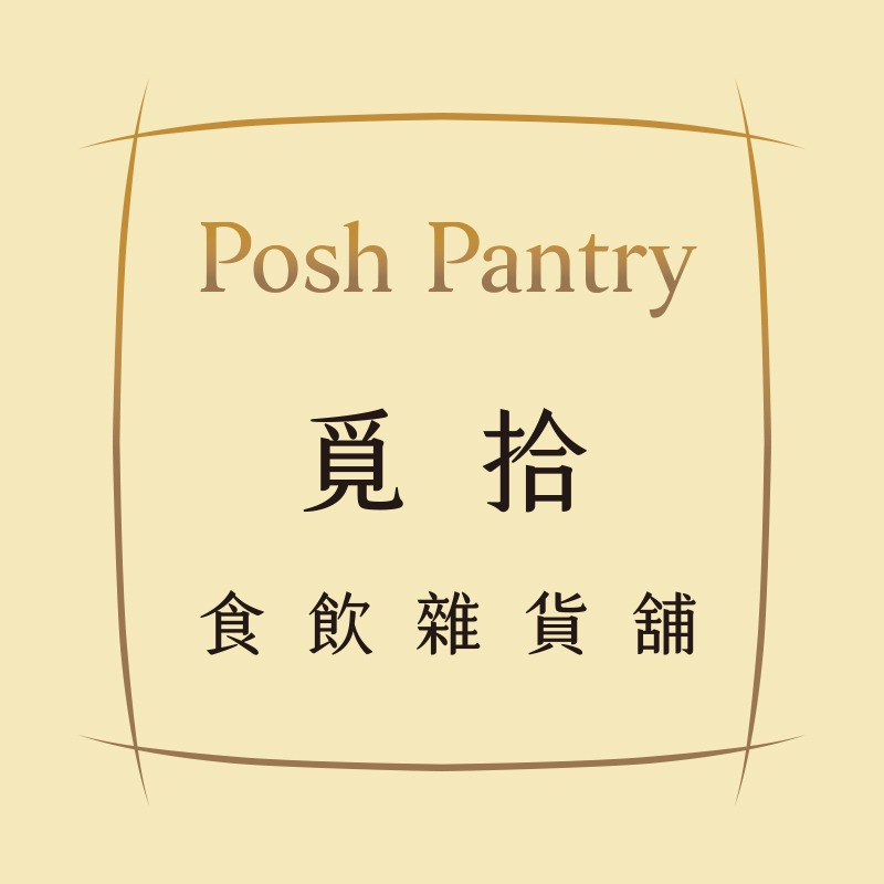 Posh Pantry Official Store in Singapore, Online Shop 04 2025