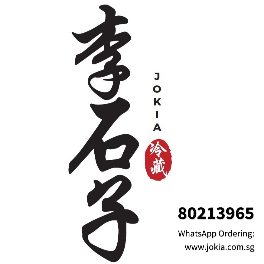 Jokia Frozen Singapore Official Online Store | Shop Now on Lazada