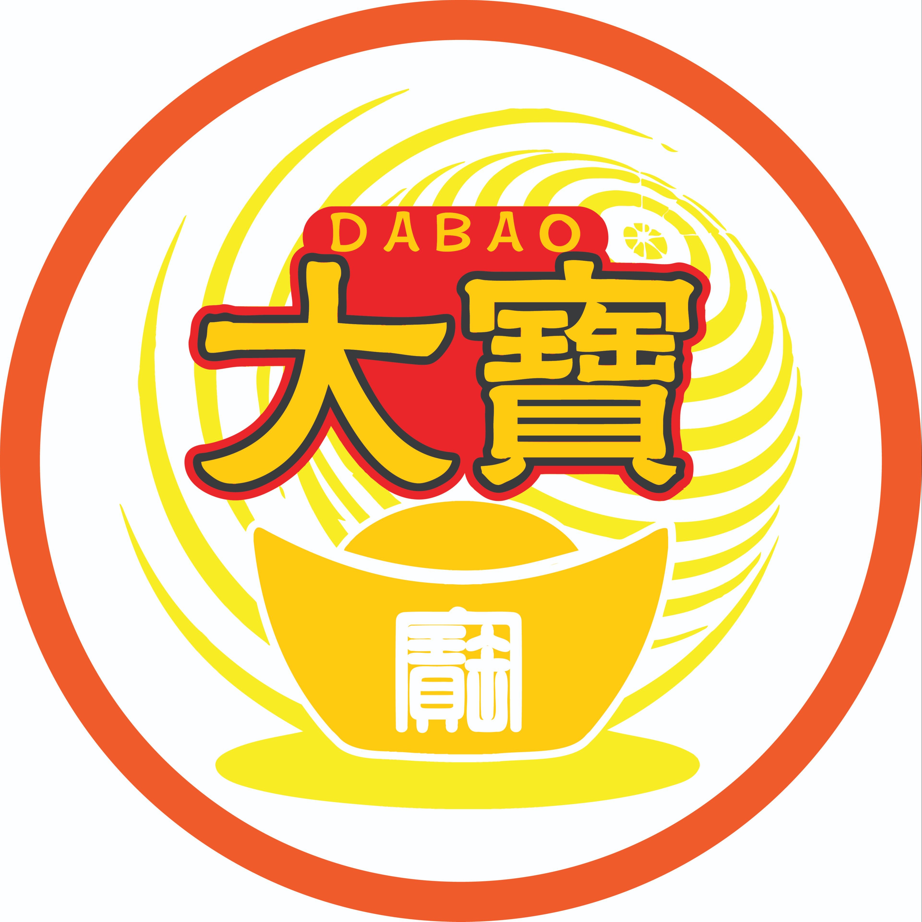 Dabao Online Store Singapore Official Online Store | Shop Now on Lazada