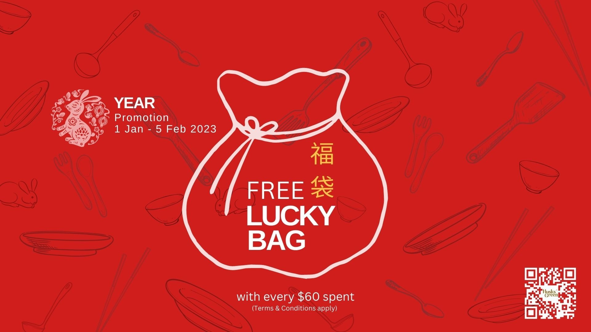 Husks Green Singapore Official Online Store | Shop Now on Lazada