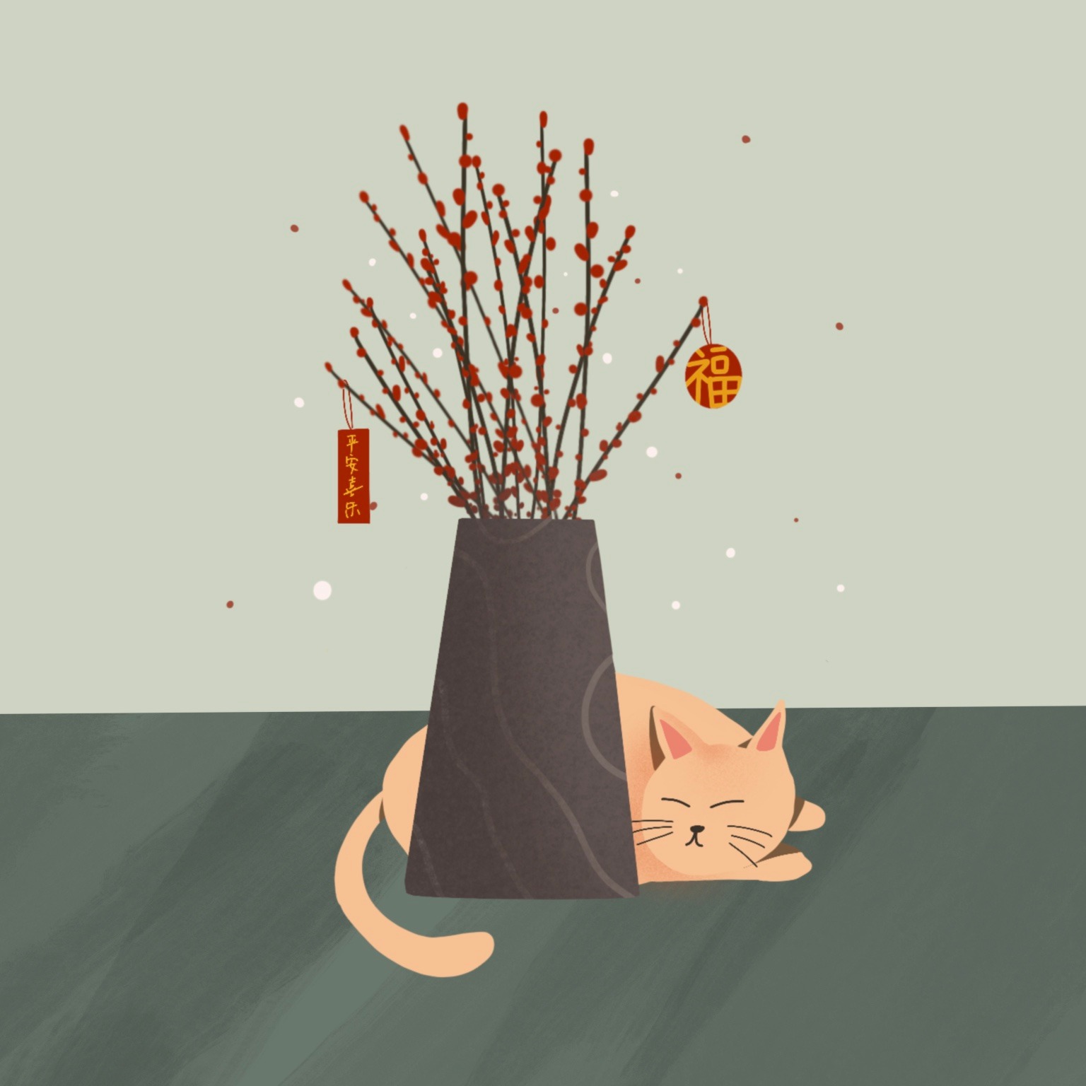 GGJJJ Official Store in Singapore, Online Shop 02 2025